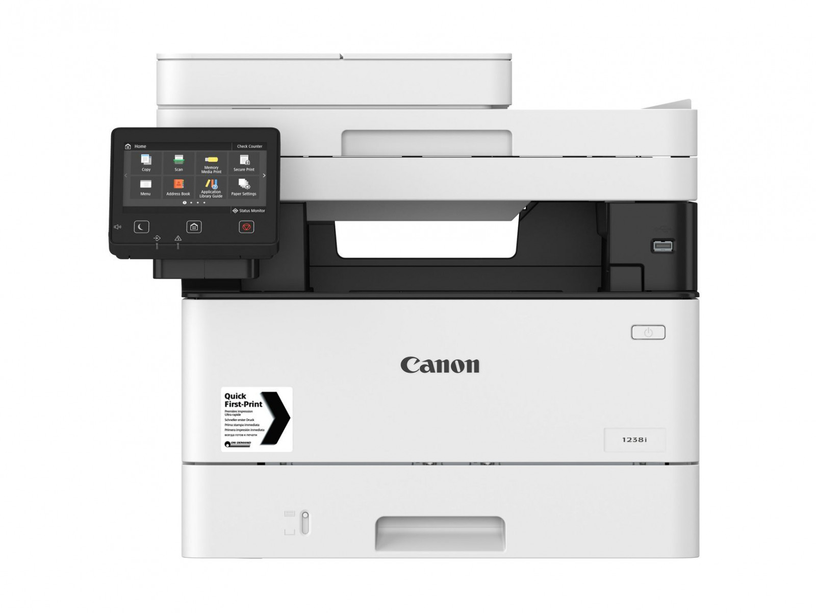 Canon i-SENSYS X 1238i paket s tonerom | TonerPartner.hr