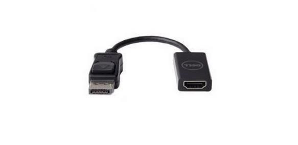 DELL adapter - komplet DisplayPort na HDMI 2.0 (4K). | TonerPartner.hr